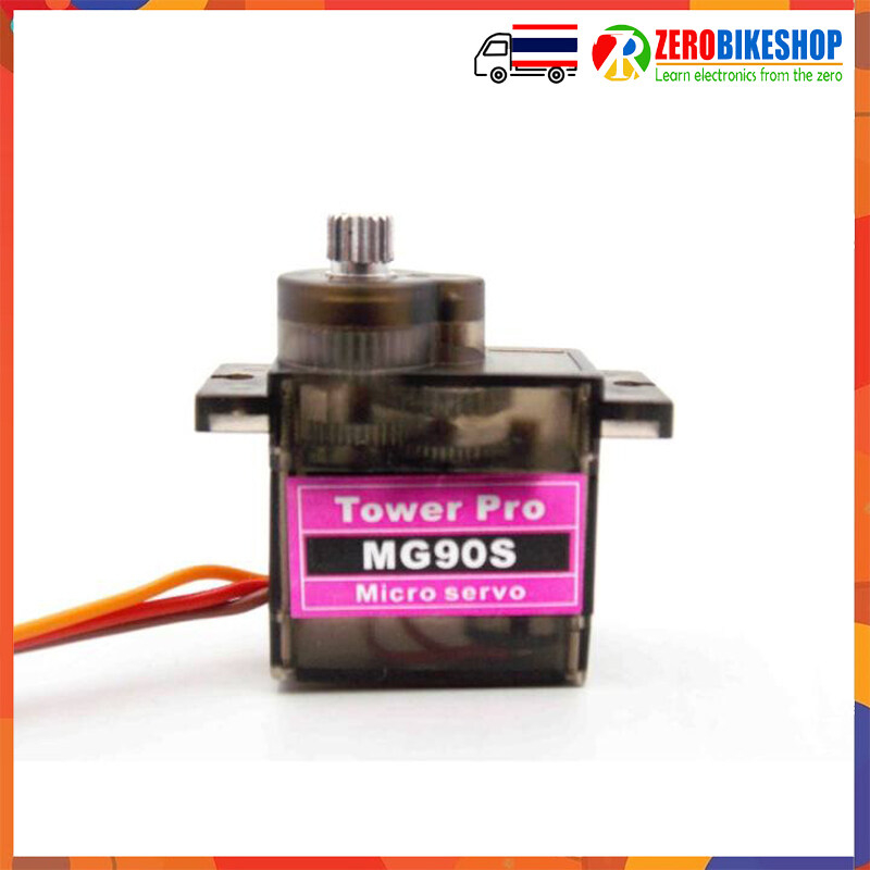 ** From Thailand MG90 MG90S Servo Motor Metal Gear 9g For Arduino 1 ...