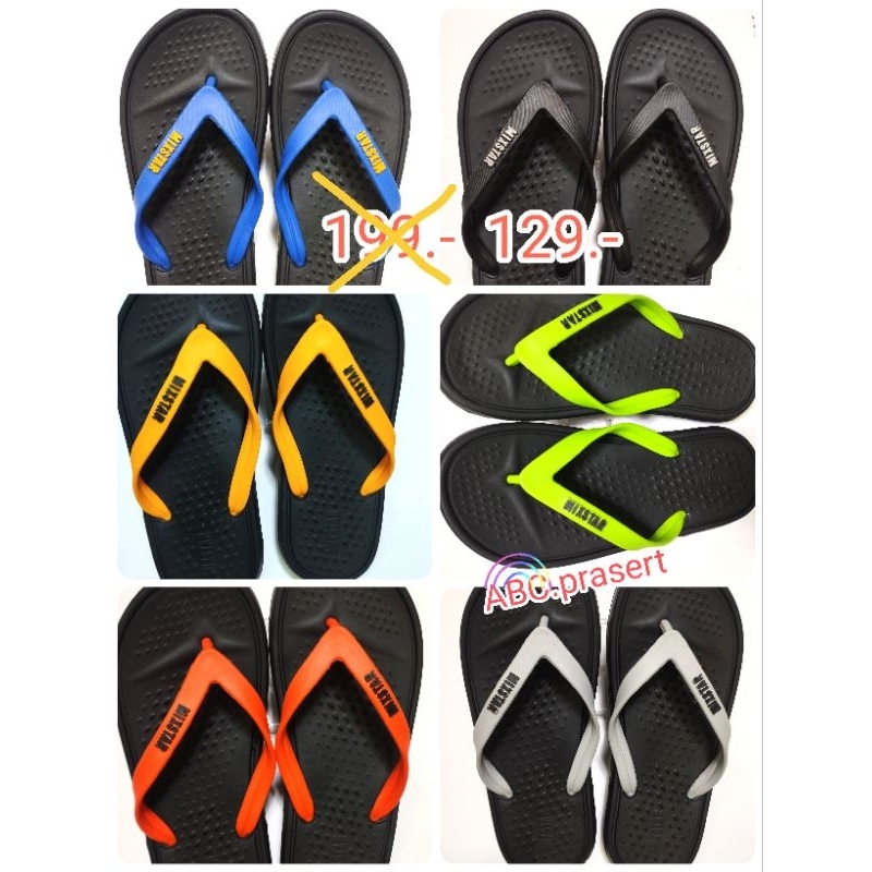 Mixstar Shoes (monobo) Model My285 Full Feet Good Floor Perforation ...