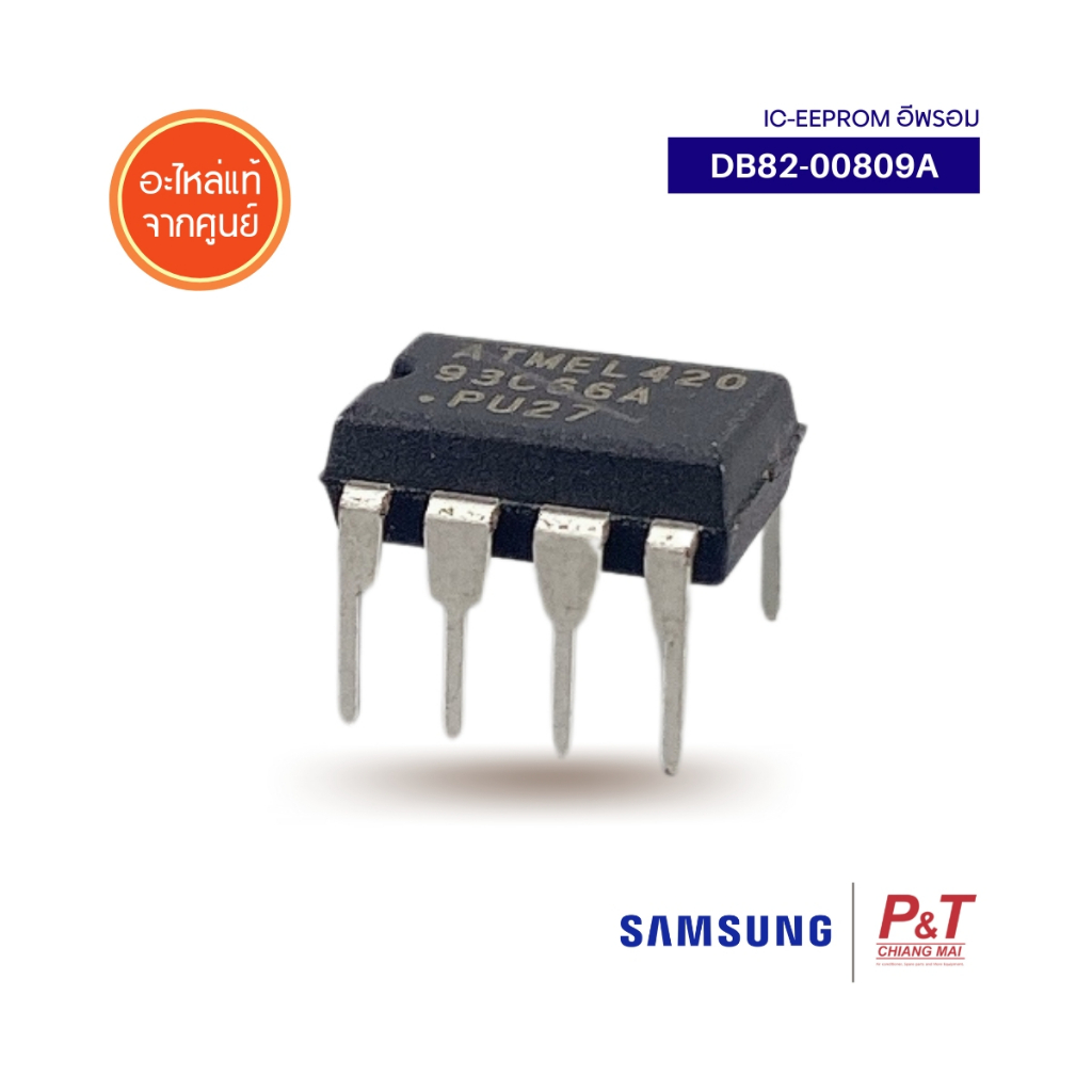 DB82-00809A IC-EEPROM Eprom SAMSUNG Original Air Conditioner Parts From ...