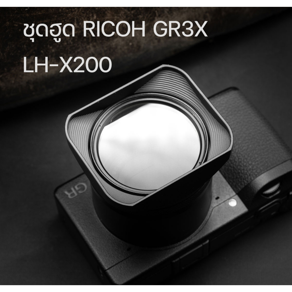 RICOH GR3X GRIIIX Hood Kit LH-X200 | Shopee Malaysia