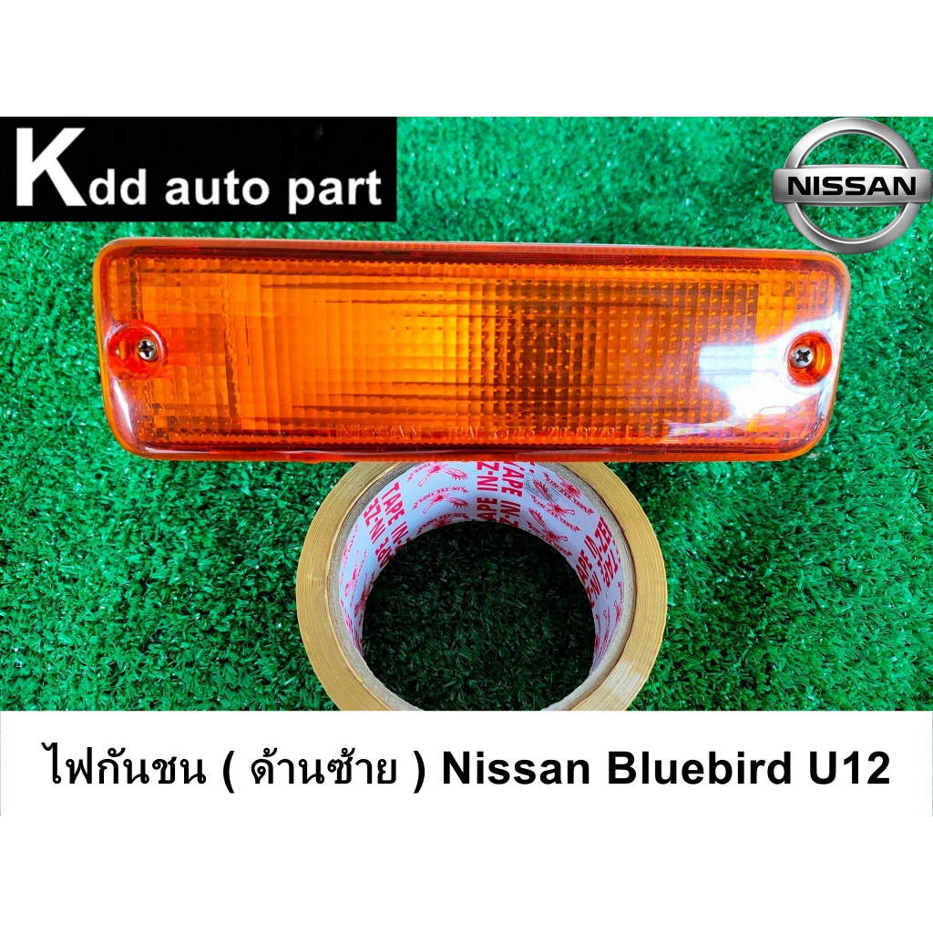 Front Bumper Turn Signal Genuine New (Left Side) Nissan Bluebird U12 ...