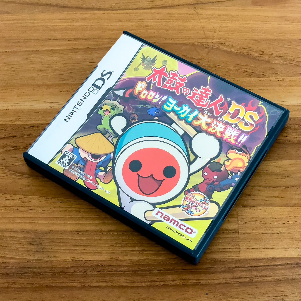 Nintendo DS Original Cartridge : Taiko No Tatsujin : Dororon! Youkai ...