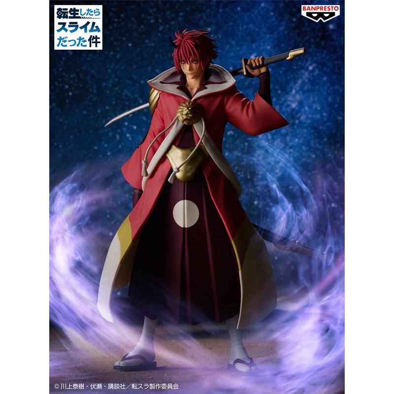 LOT JP That Time I Got Reincarnated as a Slime BENIMARU | Shopee Malaysia