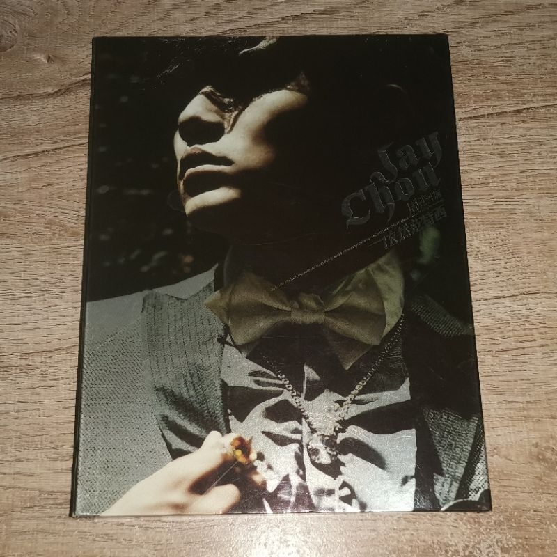 Jay Chou CD VCD + Album Still Fantasy Thailand Edition | Shopee Malaysia