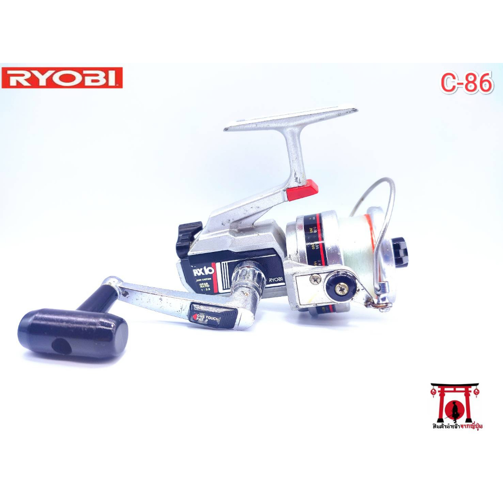Japanese Reel Hoist 2nd Hand Fishing RYOBI RX-10 (C-86) Japan Second ...