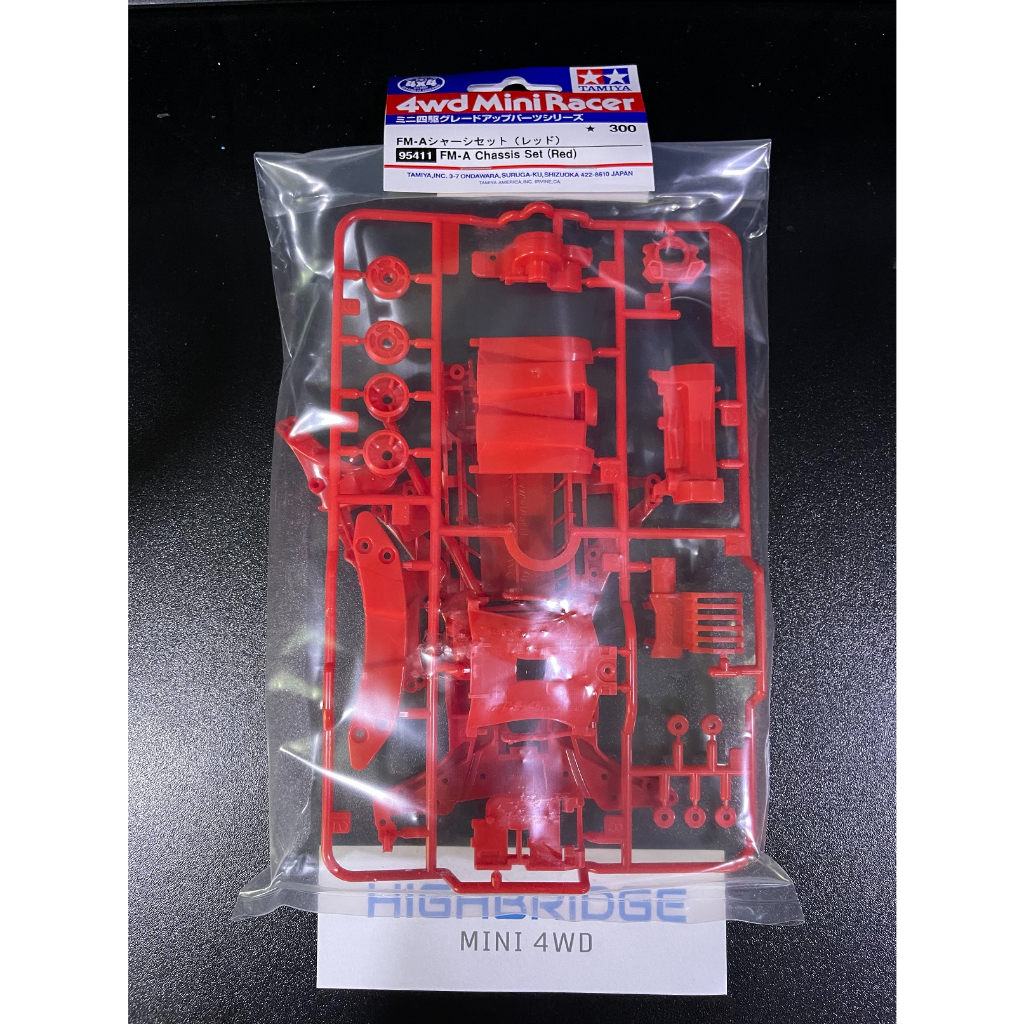TAMIYA 95411 FM-A Chassis Set Red FMA Bag Frame | Shopee Malaysia
