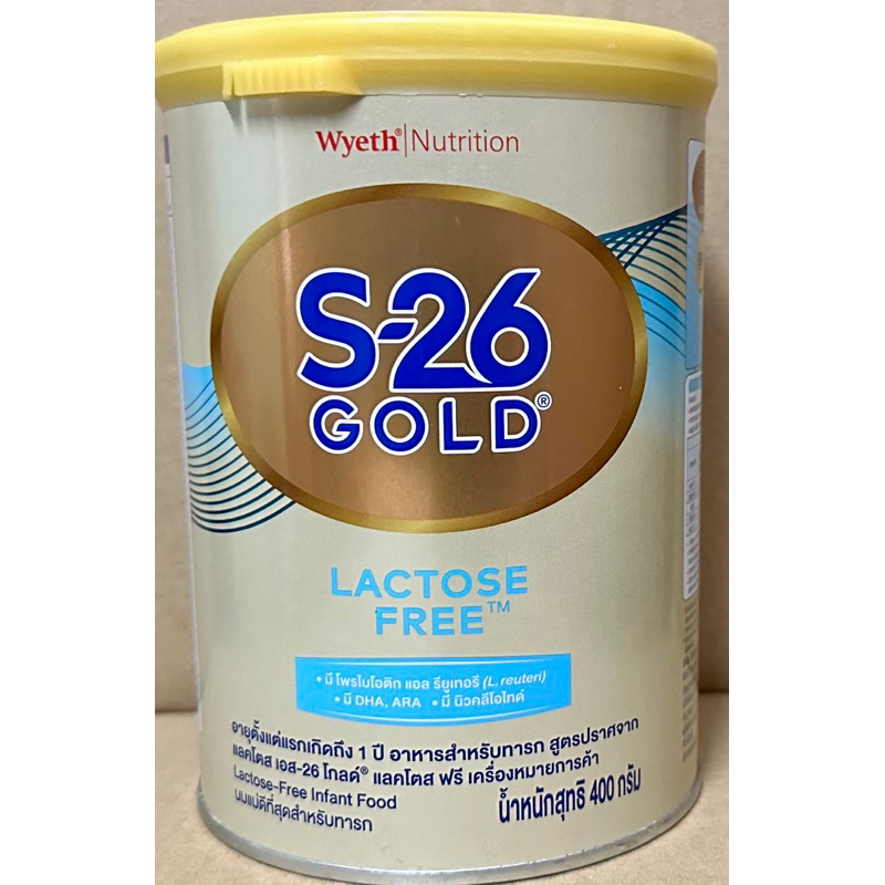 Milk Powder S26 Gold LF For 400g x 1 Can (S-26 S 26 Lactose Free S26 26 S26 26 Lactose) | Shopee ...