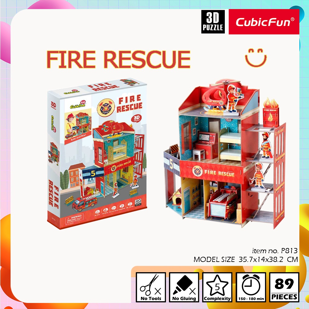 3d Puzzle Fire Rescue Kit P813 Cubicfun Brand Developmental Toy ...