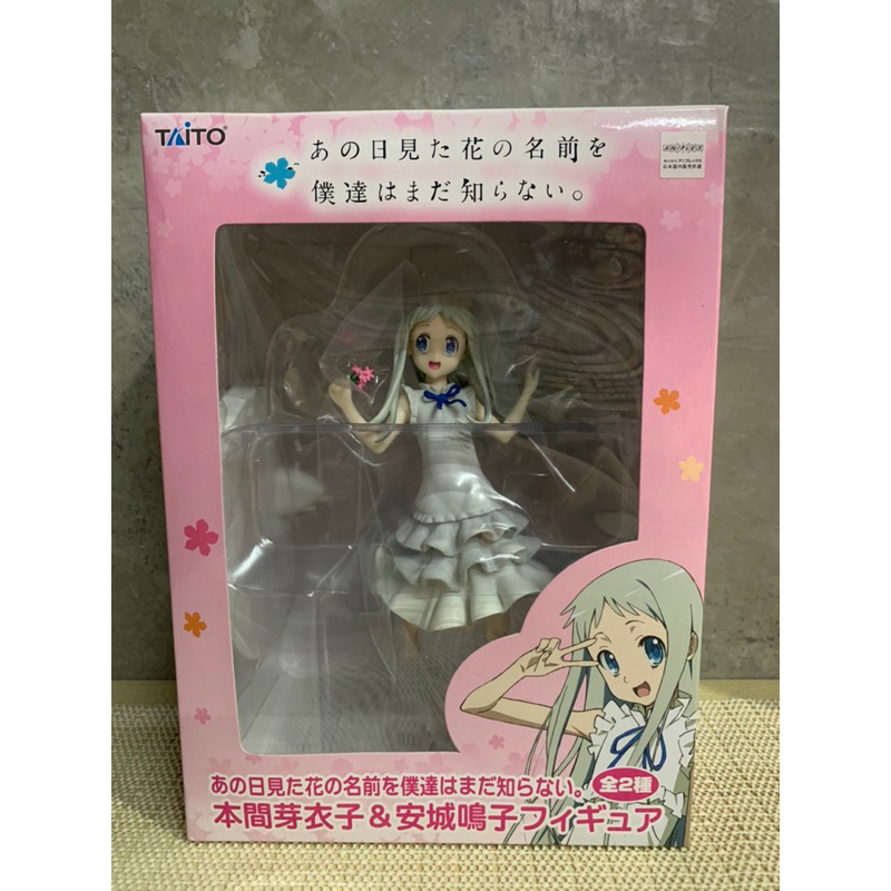 Meiko Honma Menma Figure anime Anohana TAITO | Shopee Malaysia