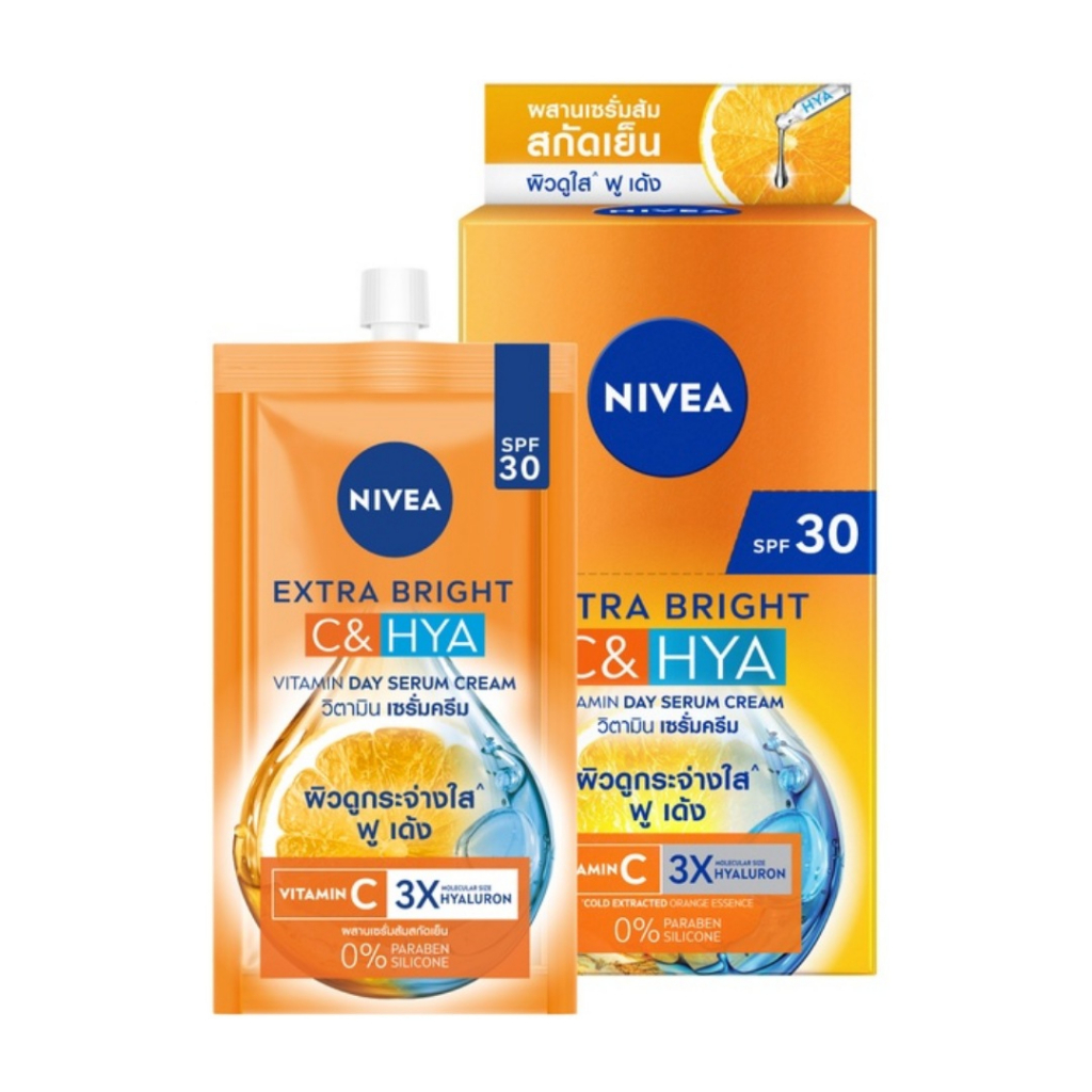 NIVEA SUN SUN Cream Sachet NIVEA Sunscreen Sunblock Envelope Type Serum ...