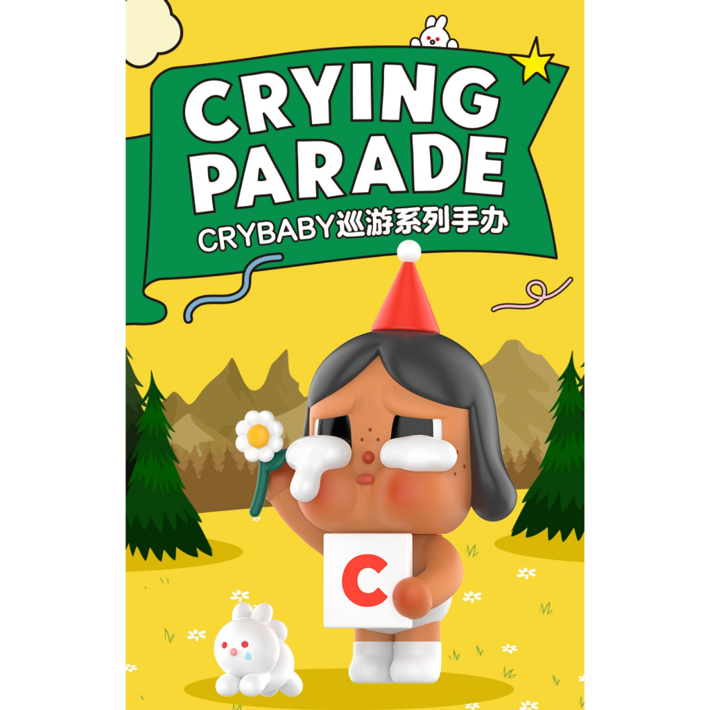 Identify Cry baby Crying Parade | Shopee Malaysia