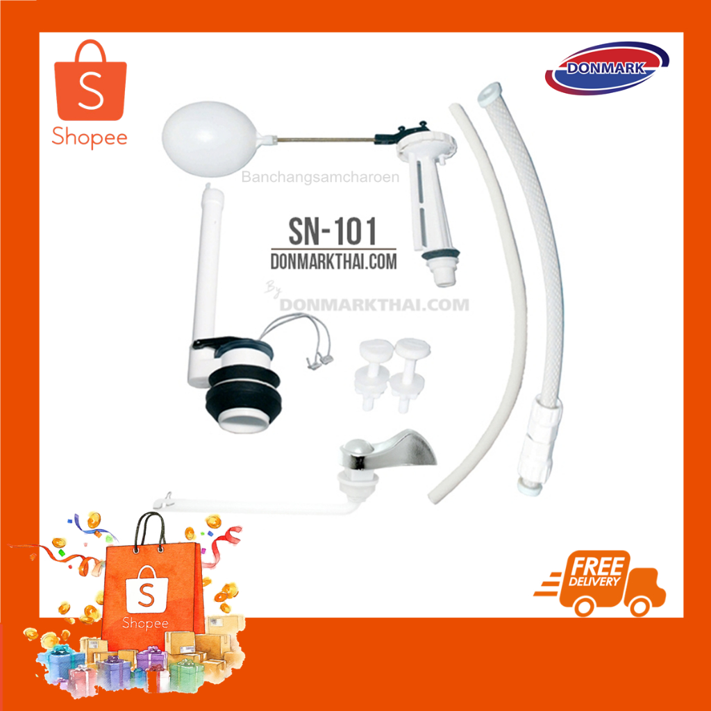Front Brushed Toilet Float Kit Model SN-101 Donmark | Shopee Malaysia