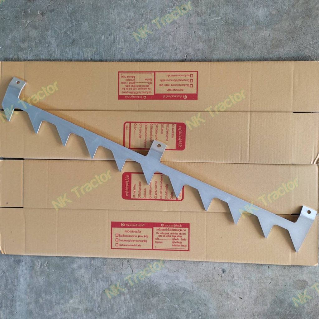 (Right Long) Harvester Blade (Side Cutting Blade) DC105 X/DC108 X ...