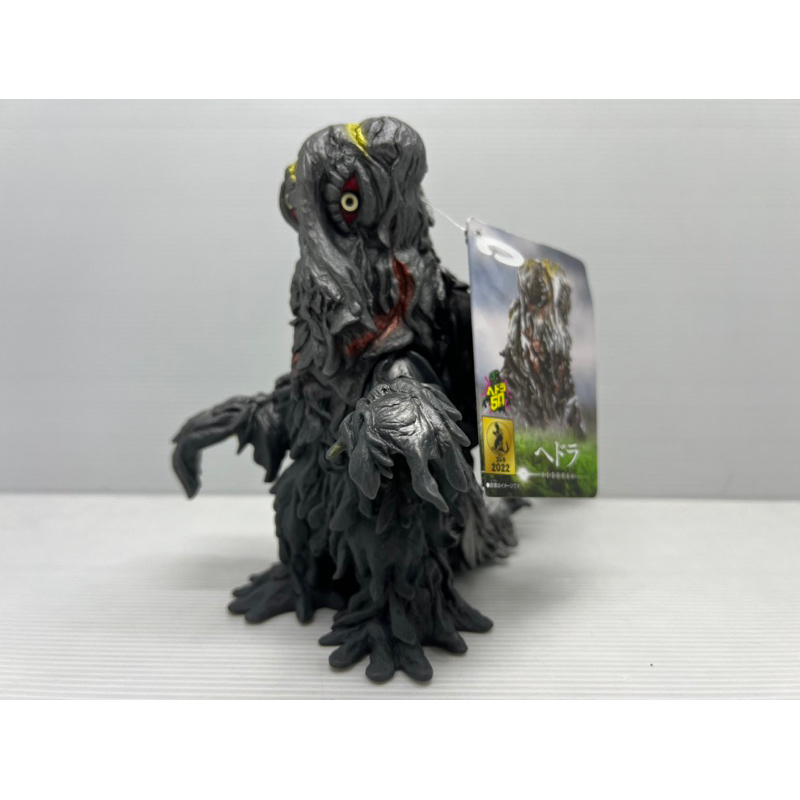 GODZILLA HEDORAH Movie Monster Series Soft Vinyl BANDAI NEW | Shopee ...