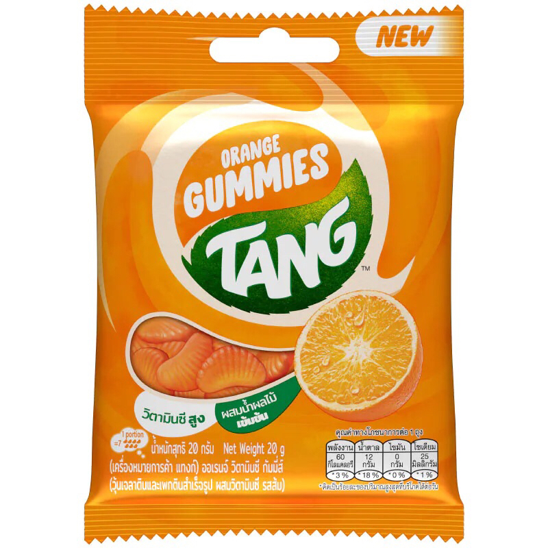 Tang Orange Vit C Gummies 20g. | Shopee Malaysia