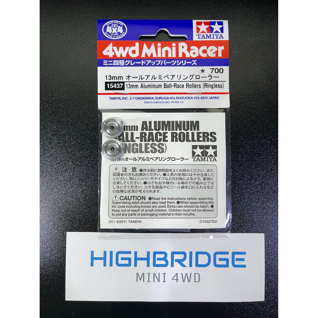 Tamiya 15437 Mini 4WD 13mm Aluminum Ball-Race Rollers (Ringless ...