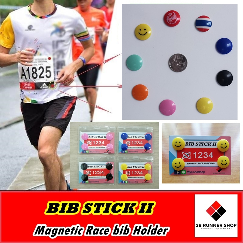 Magnetic Race Number bib STICK II => Holder (Version2) Or /bib Magnet ...
