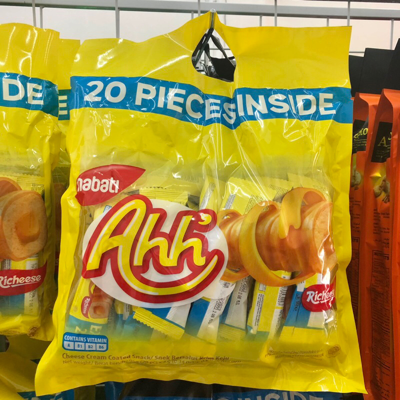 Nabati Ahh Corn Snack Bag 96g | Shopee Malaysia