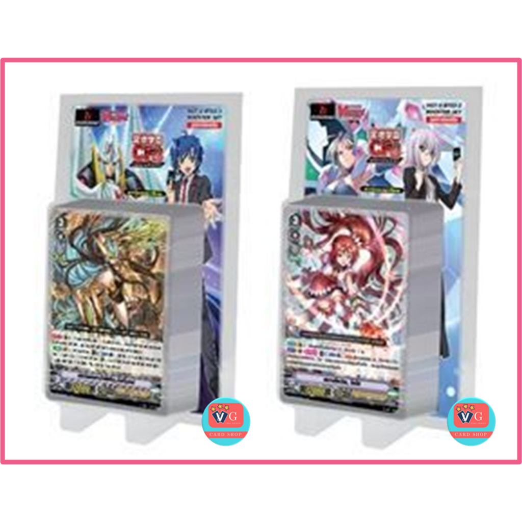 V-BT03 Royal Paladin Gold Narukami Oracle Tin Tank Nubatama Add-On Vanguard VG card shop ...