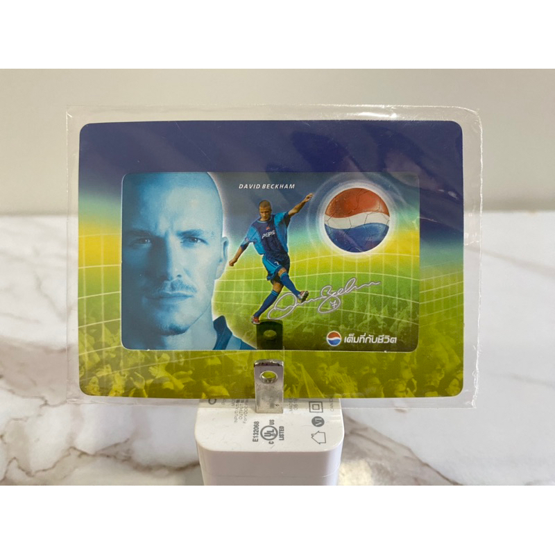 Pepsi David Beckham Cards | Shopee Malaysia