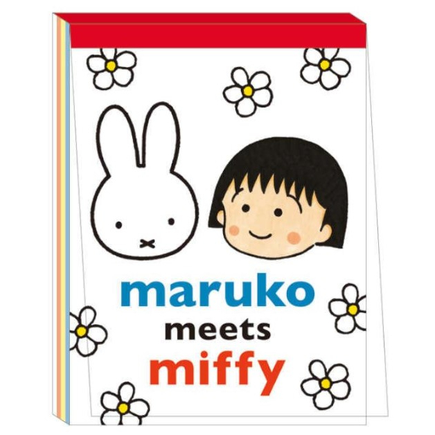 Maruko meets Miffy Cute Note Paper Imported From Japan. | Shopee Malaysia