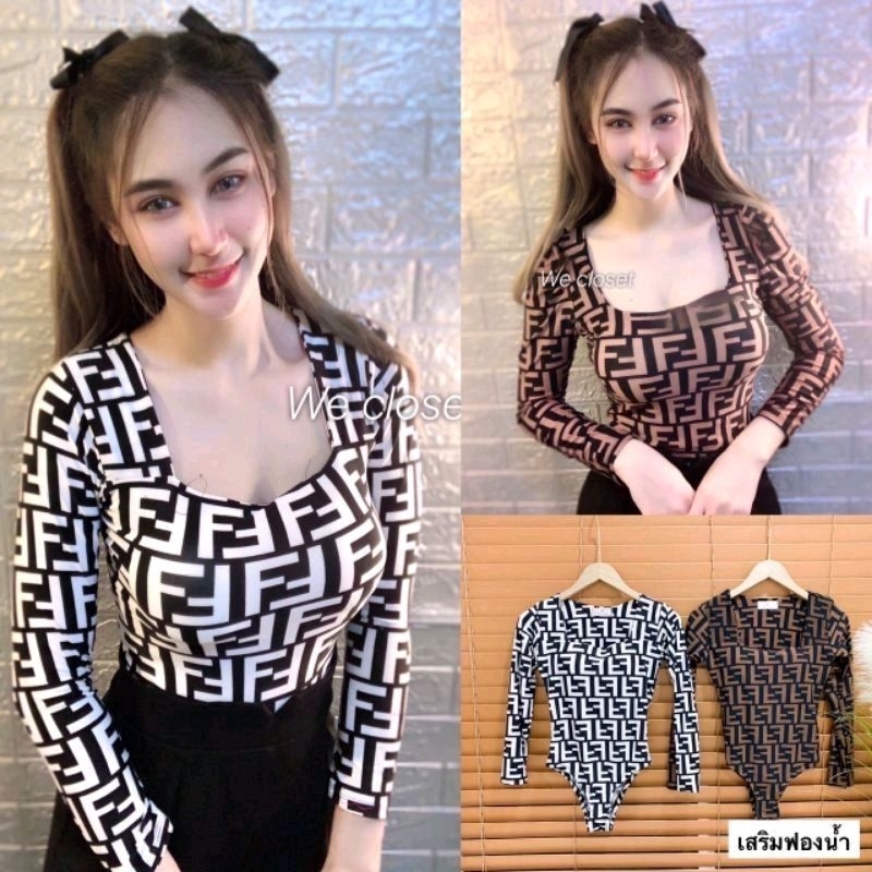 Long Sleeve Bodysuit With Square Neck (Sponge Padding) | Shopee Malaysia