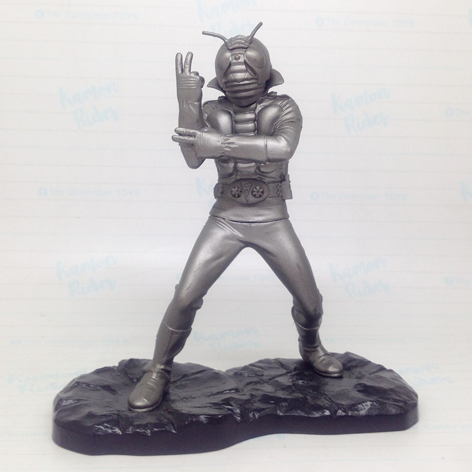 Banpresto: Kamen Rider V3-Collection (Silver)-Secondhand Available In ...