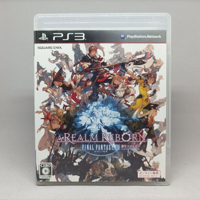 FINAL FANTASY XIV Reborn Eorzea (PS3) | PlayStation 3 Game Three ...