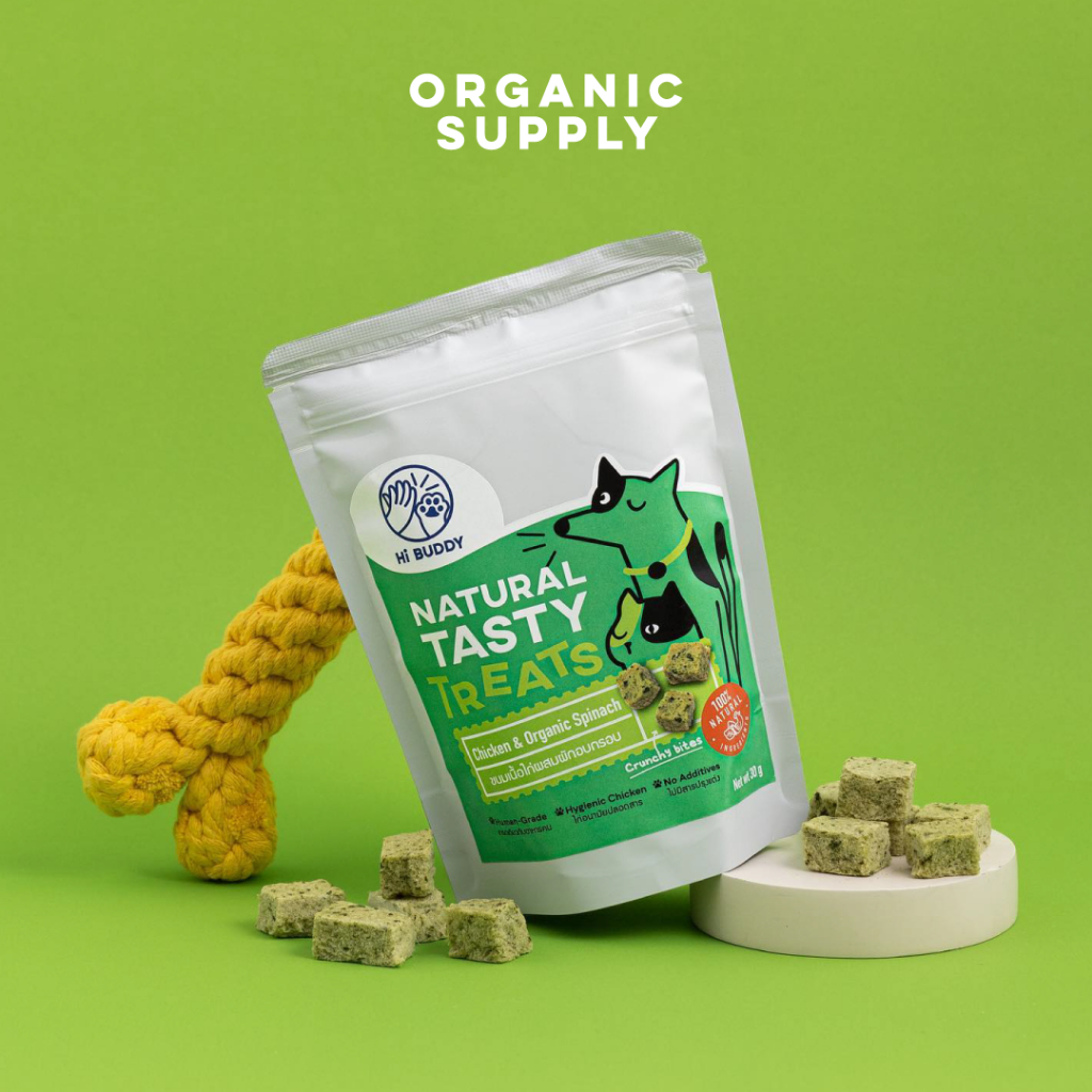 Hi Buddy Dog Snack Chicken Breast With Organic Freeze Dried Vegetables ...