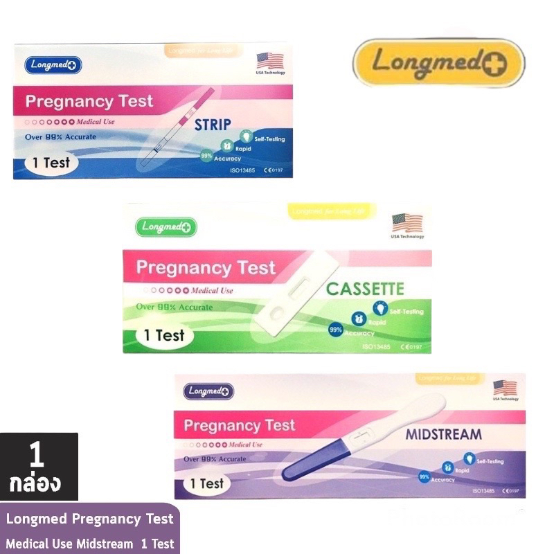 Longmed Pregnancy test That Longmate Brand Long-Mate | Shopee Malaysia