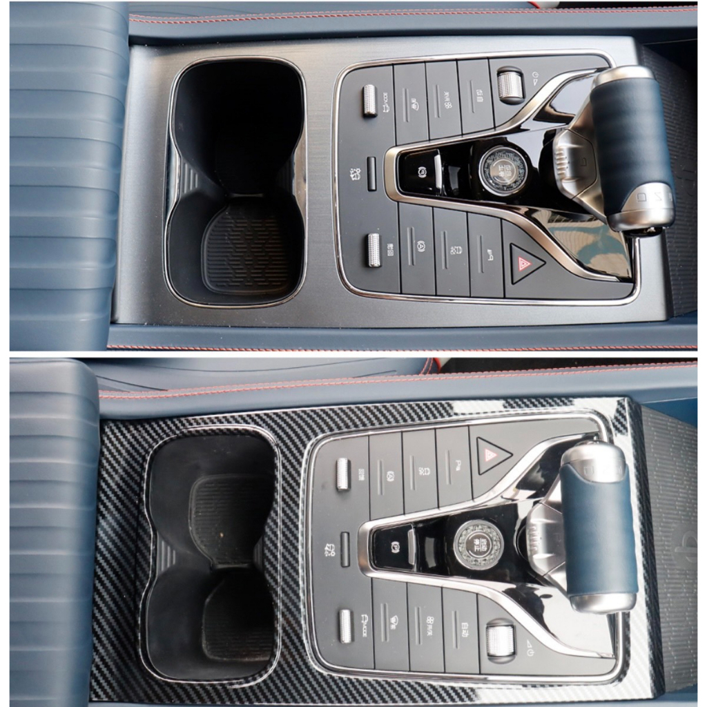 Gear Switch Cover Center Console Carbon BYD ATTO3 | Shopee Malaysia