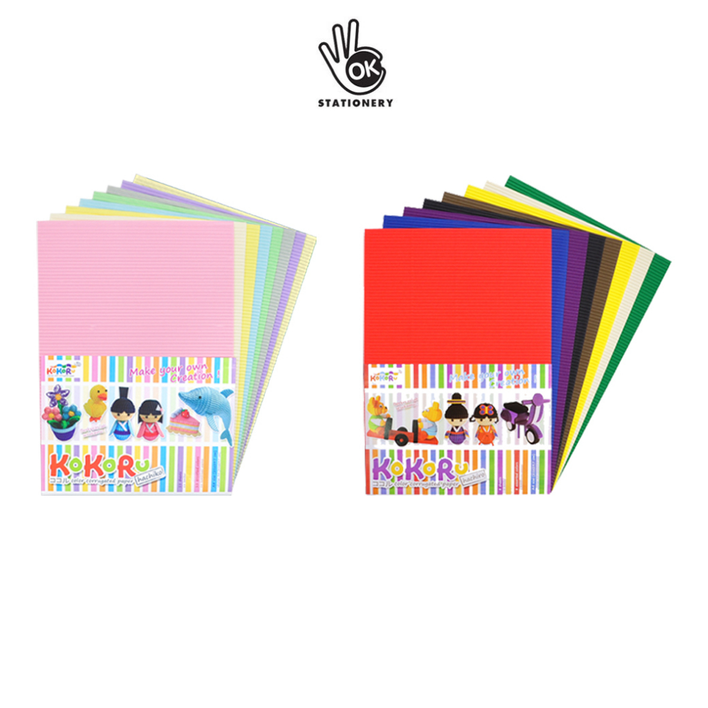 Kokoru Paper Corrugated A4 Color For Craft | Shopee Malaysia