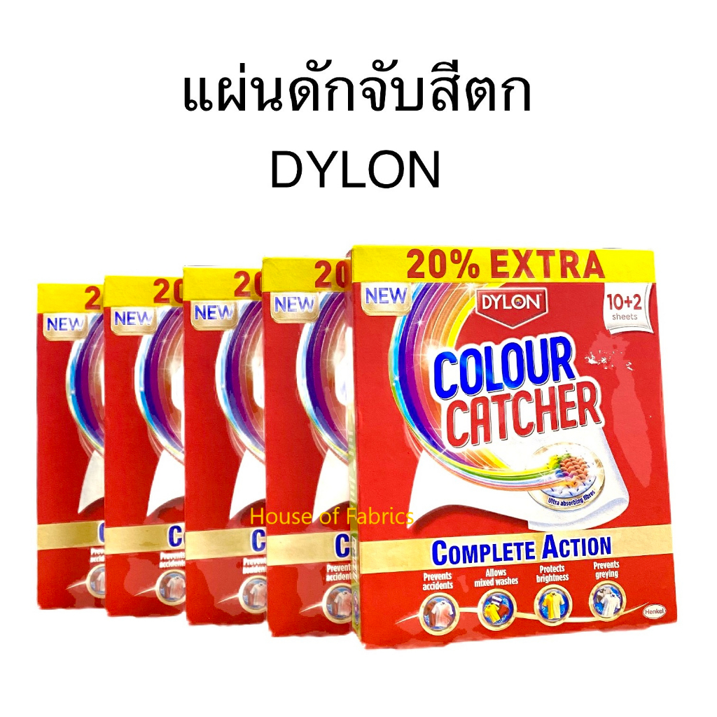 Dylon Color Catcher Traps And Dirt While Washing. Size 12 Sheets/24 Non ...
