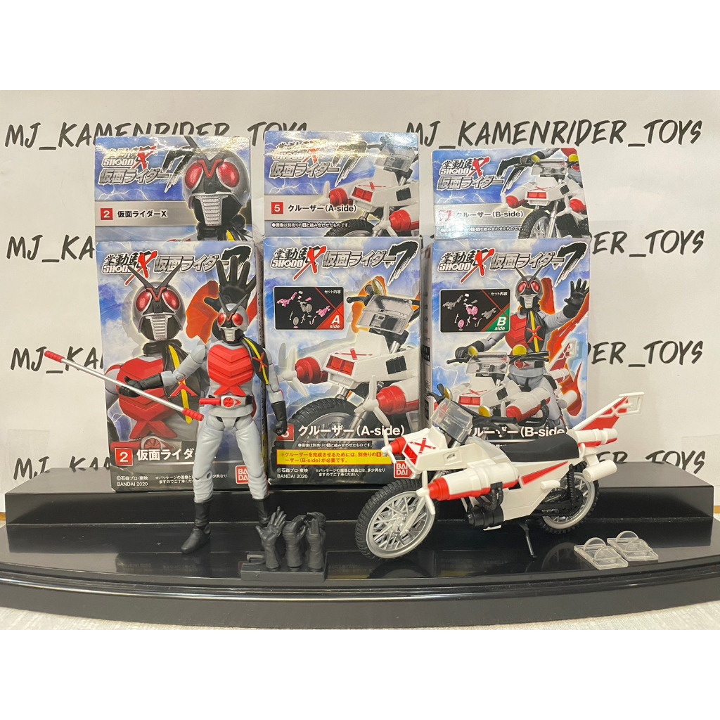Shodo X 7 Kamen Rider X + Cruiser 2nd Hand Good Condition | Shopee Malaysia