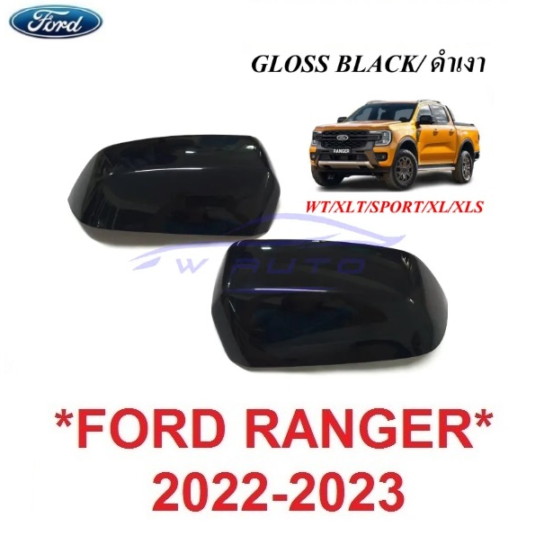 Gloss Black Mirror Cover FORD RANGER EVEREST 2022-2024 Side RAPTOR ...