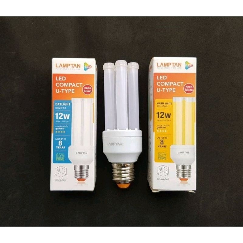 LAMPTAN LED Compact U-Type Bulb 12W Chopstick Lamp | Shopee Malaysia