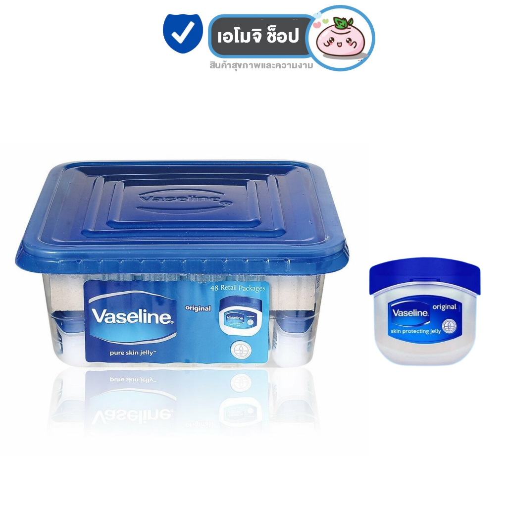 Vaseline Mini [7 G/Piece] [48 Pcs/1 Box] India Lift Box | Shopee Malaysia
