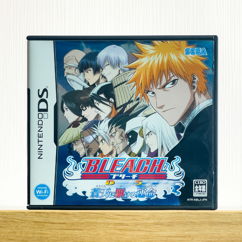 Nintendo DS Original Cartridge: Bleach: The Blade of Fate Used Japanese ...