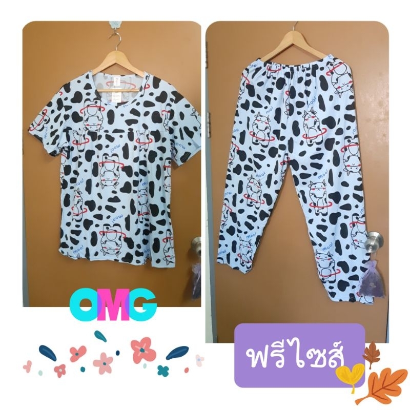 Pajamas Set Chest 52 Blue Cow Pattern Second Hand Free Size | Shopee ...