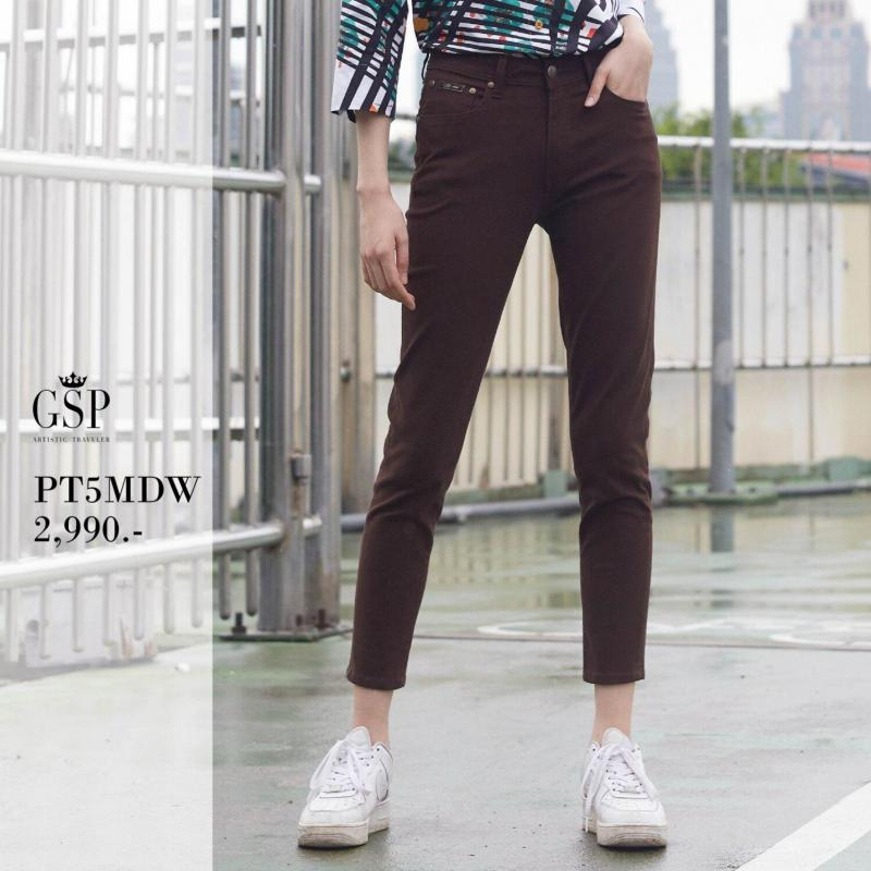 GSP Magic Jeans Dark Brown Leggings (PT5MDW) | Shopee Malaysia