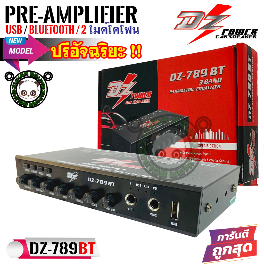 DZ POWER Model DZ-789BT 3-Band Smart Car Preamp Built-In Usb Music Play ...
