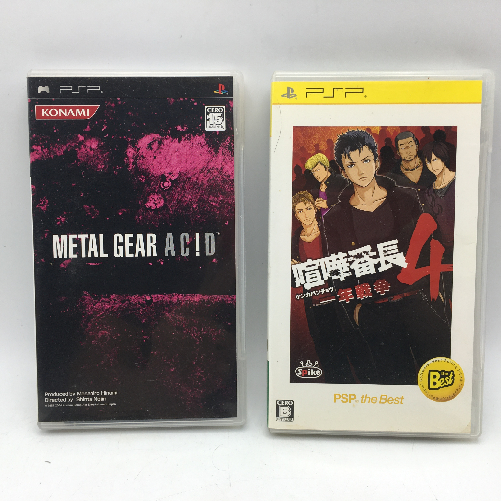 METAL GEAR ACID + Kenka Banchou 4-SONY PSP-Only Available Box No Plate ...