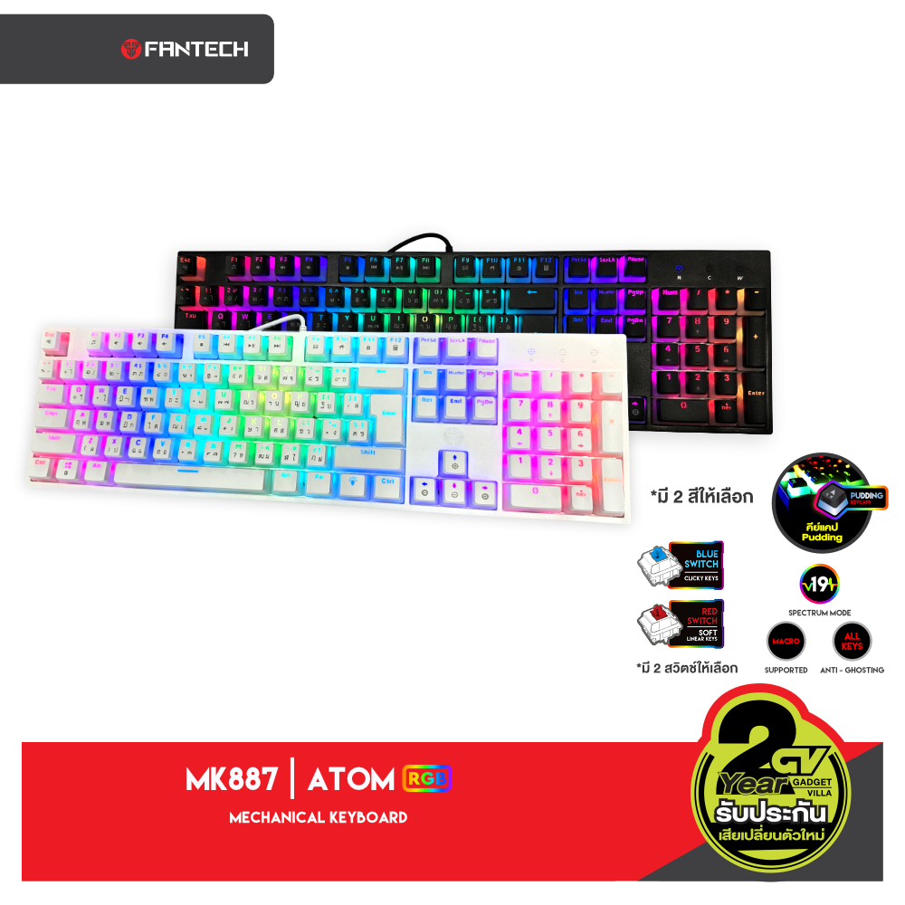 FANTECH Gaming Keyboard Mechanical BLUE And RED SWITCH RGB FULL Light ...