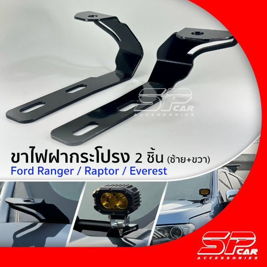 Car Bonnet Light Bracket Spotlight With LED For Ford Ranger/Raptor ...