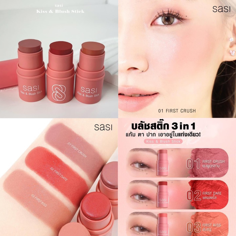 Blush Stick Sasi Comes In 3 Colors Soft Texture Easy To Blend Can Be ...