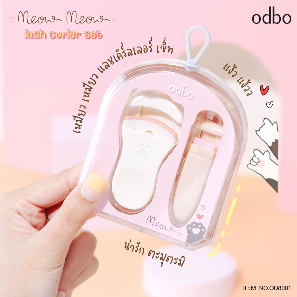 OD8001 Eyelash Perming Meow Miao Lash Curler Set OD8001 | Shopee Malaysia