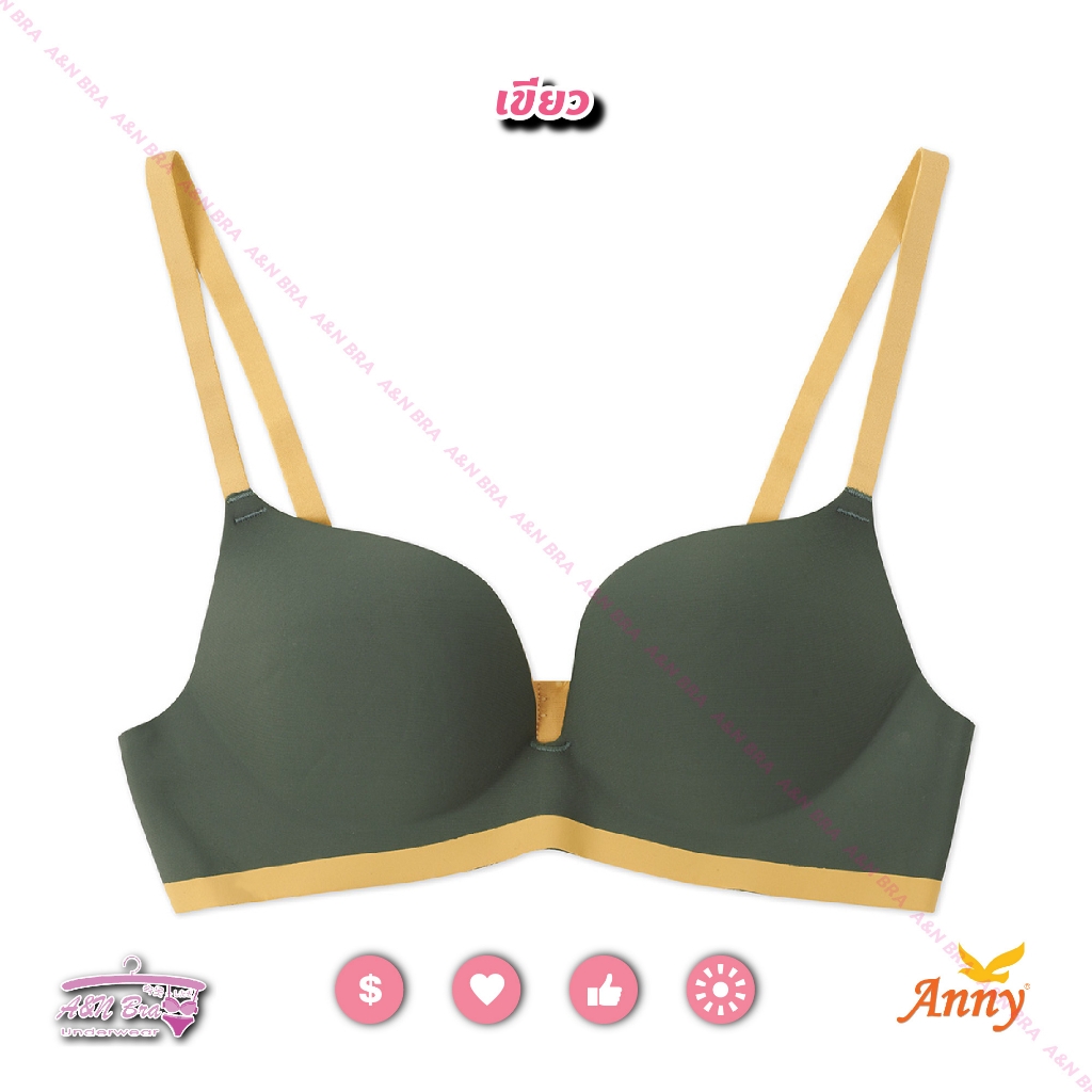 Anny Bra Model W9581 A Cup Soft Seamless Wireless Sponge Itchy Shape ...