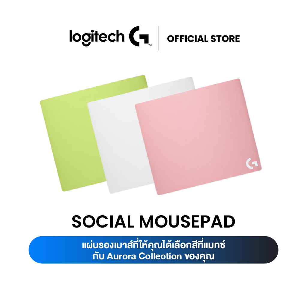 Logitech Social Mouse Pad for AURORA Collection Fabric Gaming Suitable ...