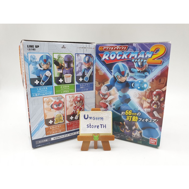 Rockman 2 action models | Shopee Malaysia