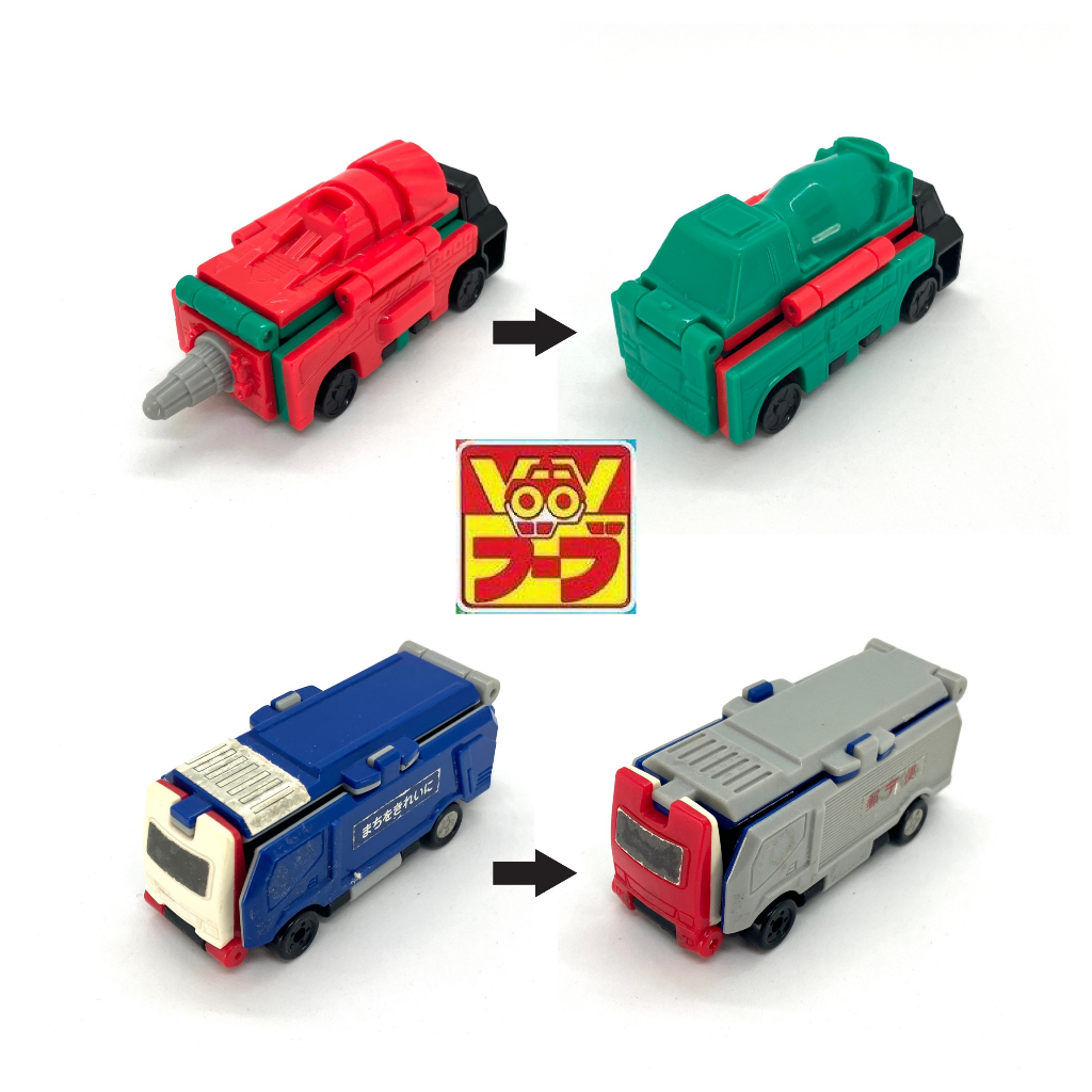 VOOV Transformation Car Made Mc Donald's Japan | Shopee Malaysia